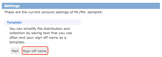 WEB-CABINET kanazawa-cci MANUAL for USERS